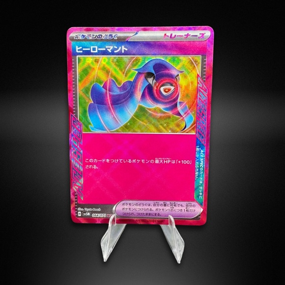 Pokemon | Other | Heros Cape Ace Spec 6407 Pokemon Japanese Sv5m Cyber ...